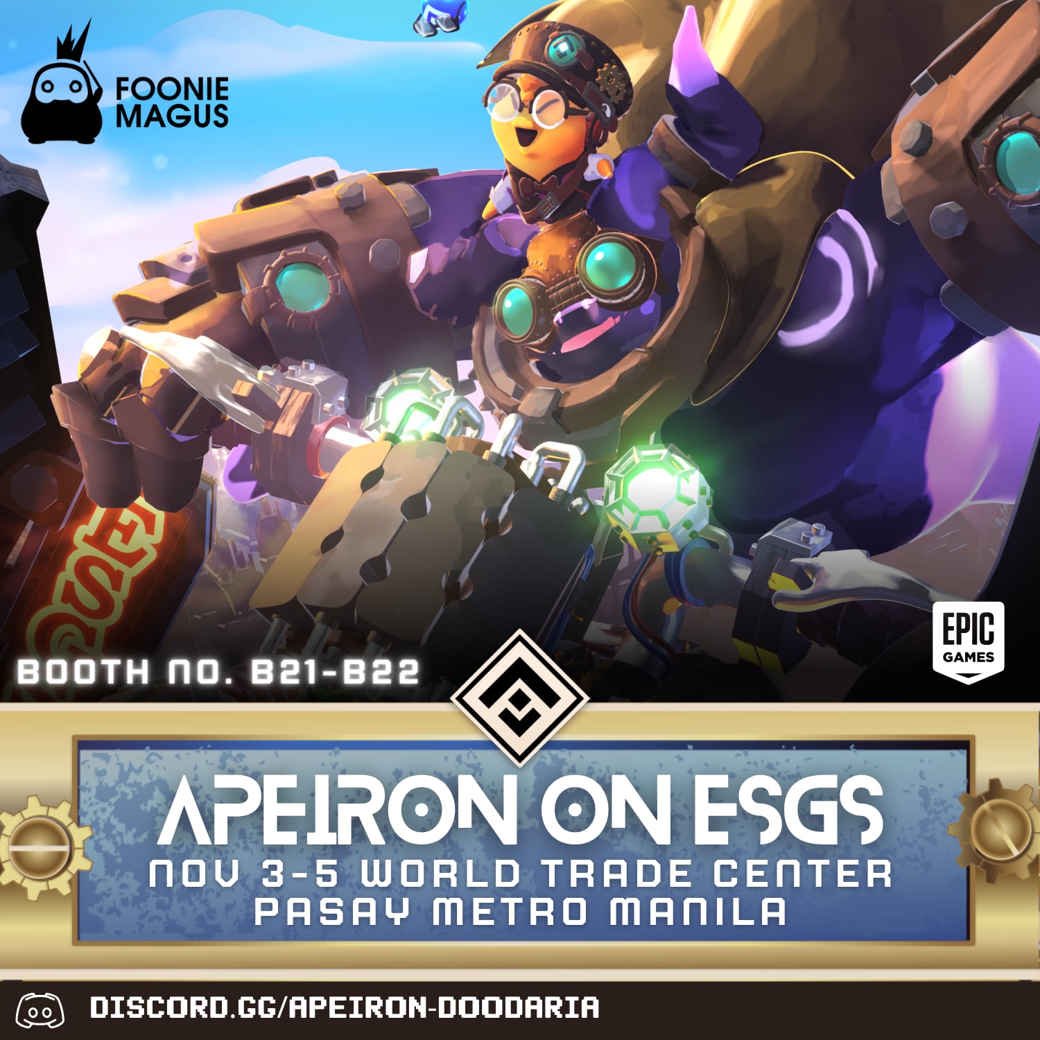 Aither Entertainment - Empowering The Future of Entertainment